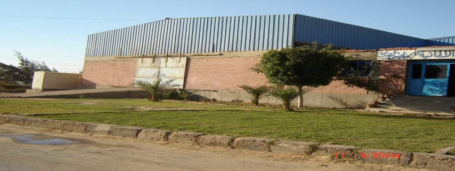 The Egyptian German Company for industrial valves ( MAV ), Egypt – Tandauk